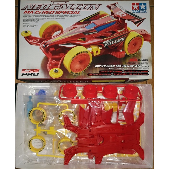 Jual Tamiya Mini 4WD Neo Falcon MA-15 Red Body Special (92313) | Shopee ...