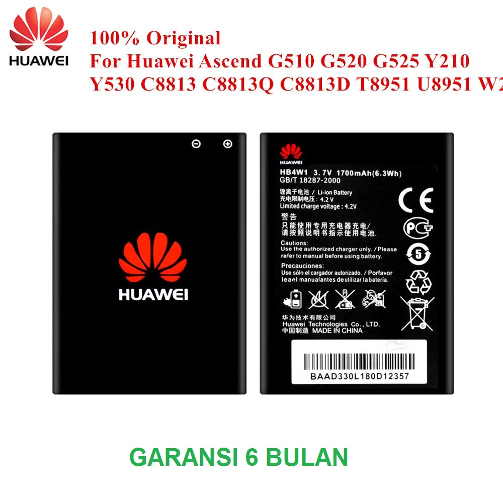 Jual Batre batere battery Y3 Y530 G510 G520 Y210 C8813 C8500 HB4W1 Original100% | Shopee Indonesia