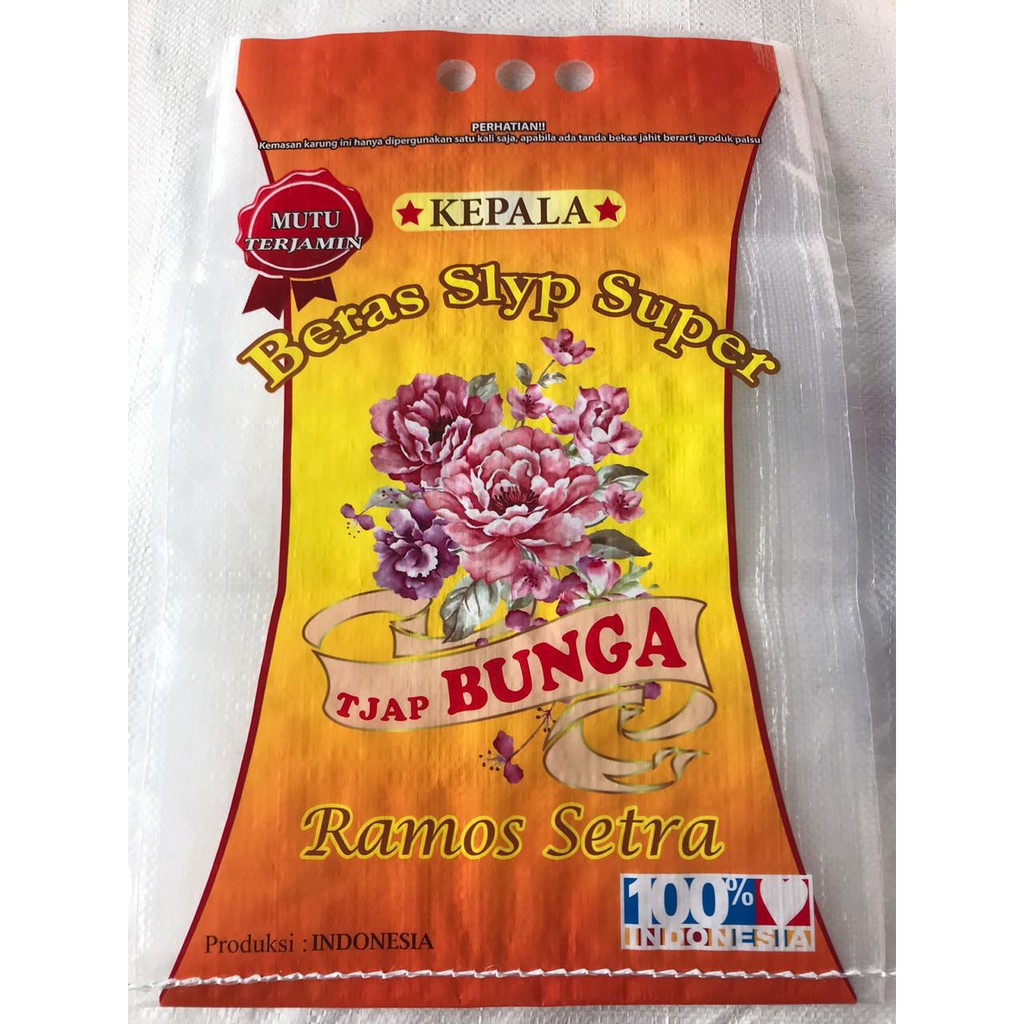 Jual Karung beras laminasi 5kg merek Tjap Bunga | Shopee Indonesia