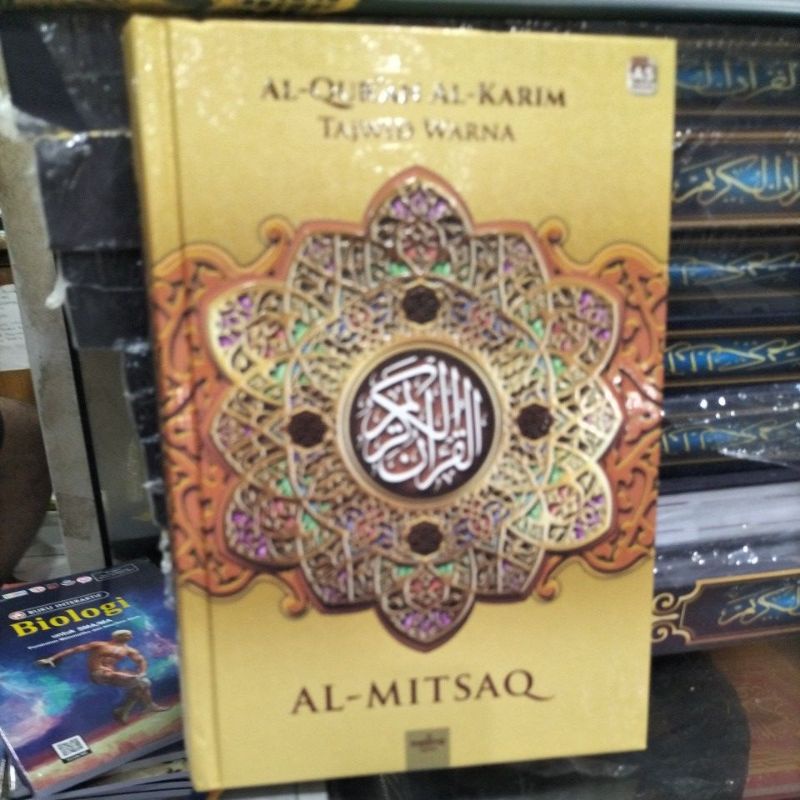 Jual AL QUR'AN NON TERJEMAH TAJWID WARNA AL - MISTAQ A5((21×15cm ...