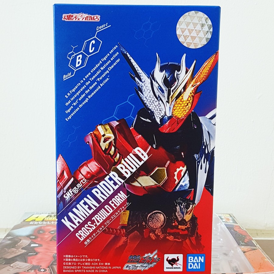 Jual Bandai S.H.Figuarts SHF Kamen Rider Build Cross-Z Build Form ...