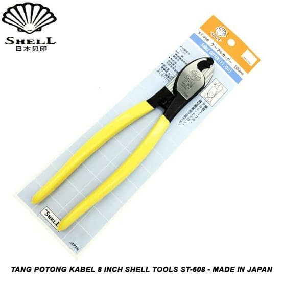 Jual Tang Potong Kabel 8 Inch Shell Tools ST-608 - Made in Japan ...