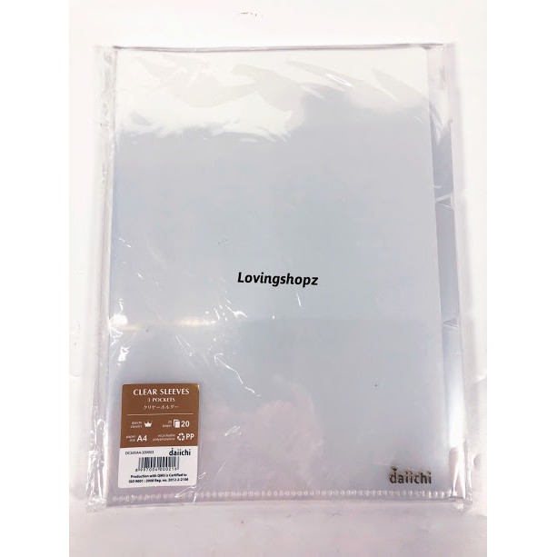 Jual Map L ukuran A4 3 pocket, Map L A4 3 kantong, Map L A4 2 sekat ...