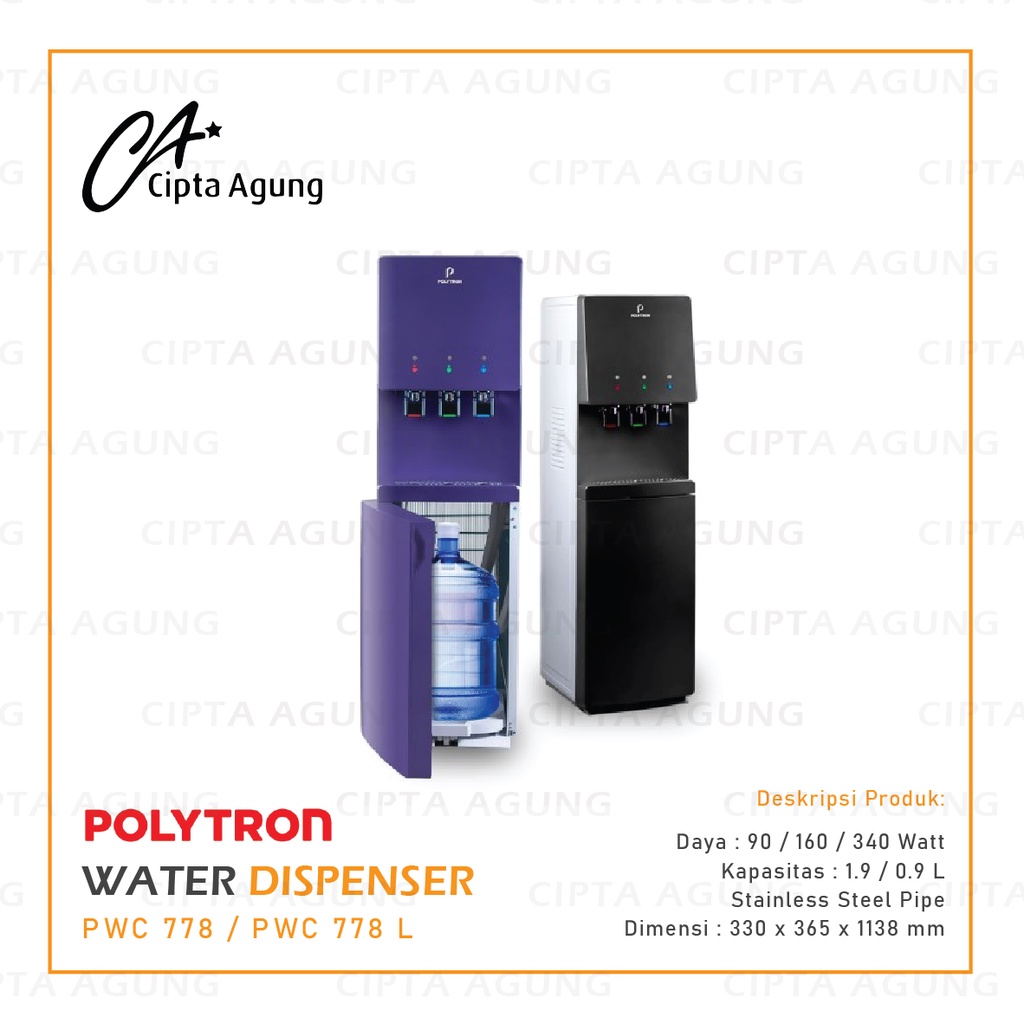 Jual DISPENSER GALON BAWAH POLYTRON PWC-778 PWC 778 PWC778 X / LX / LV ...