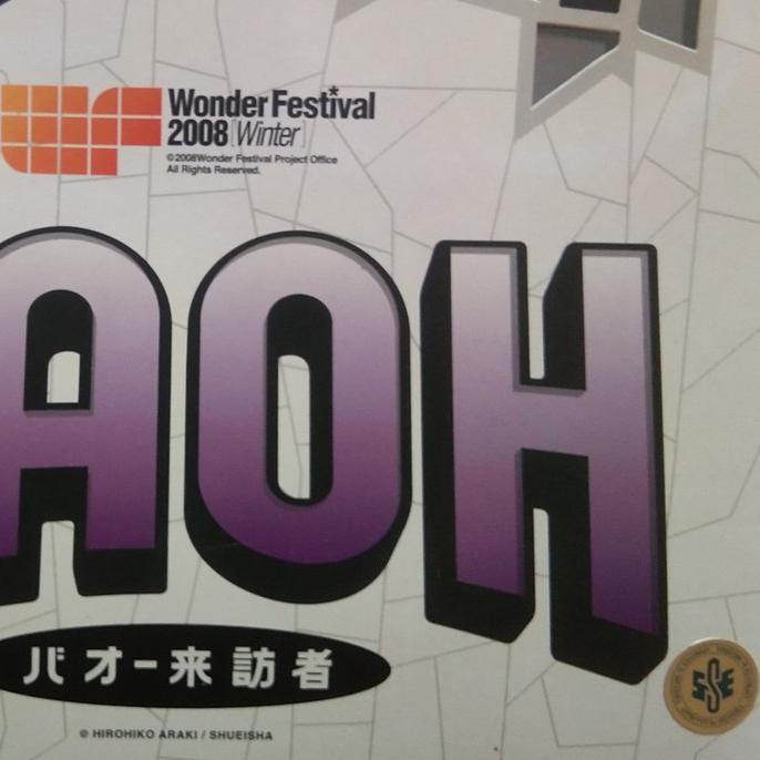 Jual JoJo Bizarre Adventure Figure BAOH Medicom Real Action Heroes RAH ...