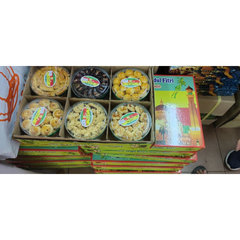 Jual kue kering lebaran isi 6 premium merek nanas mas favorit | Shopee ...