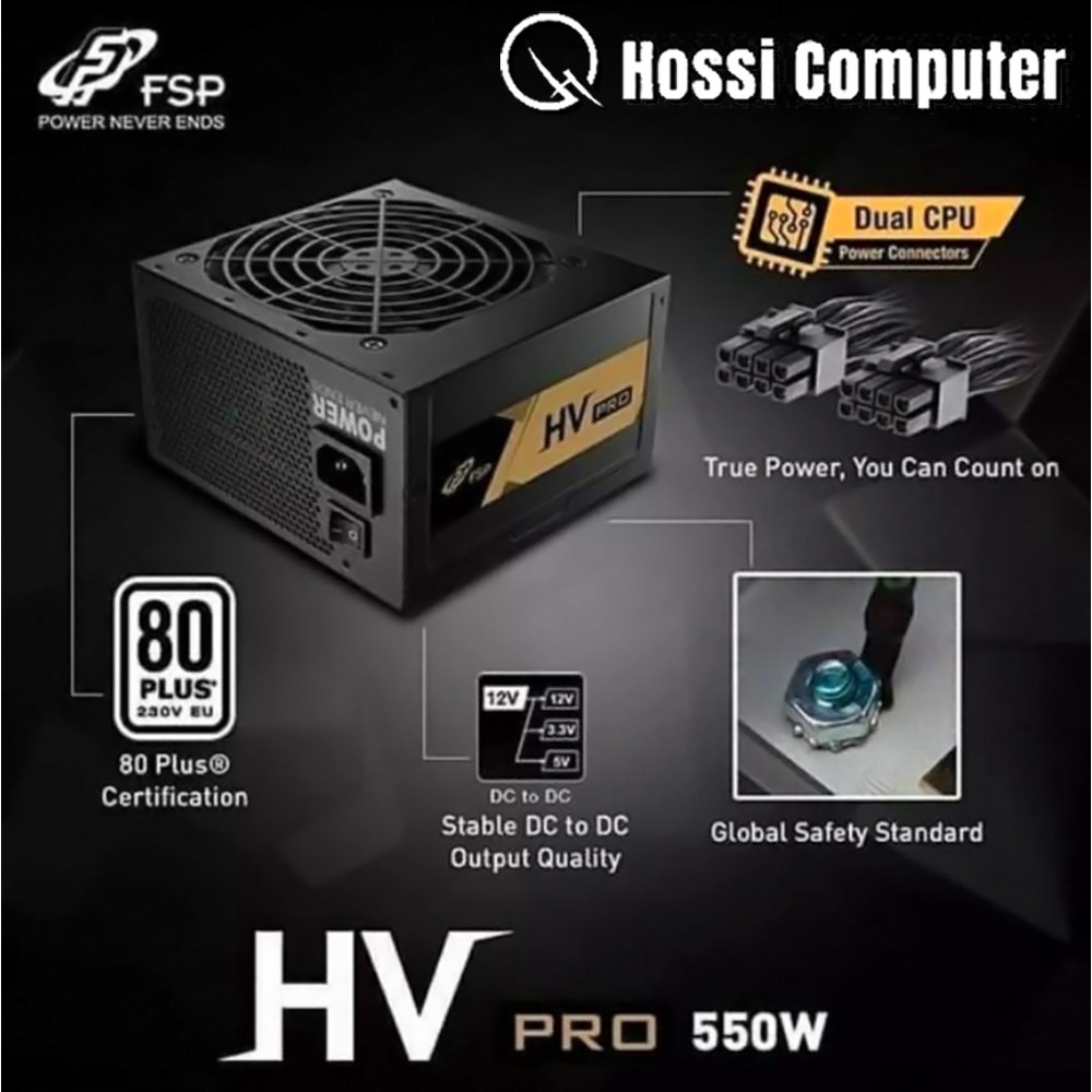 Jual PSU POWER SUPPLY PURE FSP HV PRO 550W 85 PLUS | Shopee Indonesia
