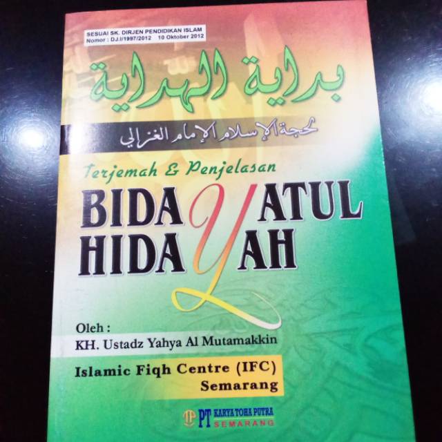 Jual Buku Terjemah dan penjelasan Kitab Bidayatul Hidayah Tp | Shopee Indonesia