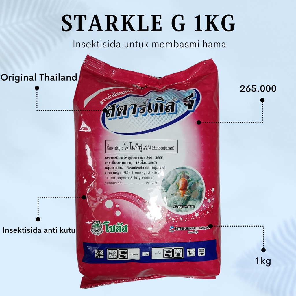 Jual Starkle G Thailand 1kg Insektisida furadan thailand anti kutu ...