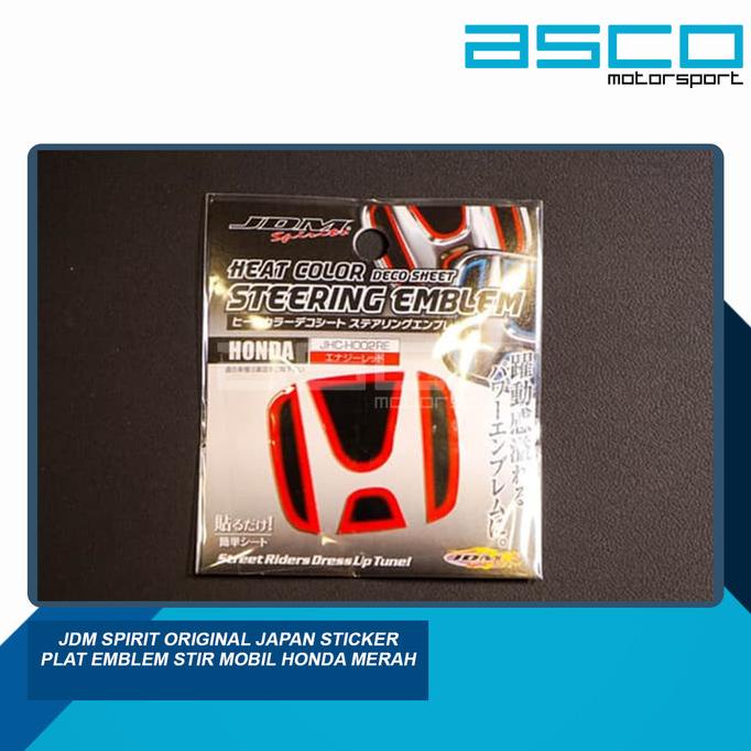 Jual JDM Spirit Original Japan Sticker Plat Emblem Stir Mobil Honda ...