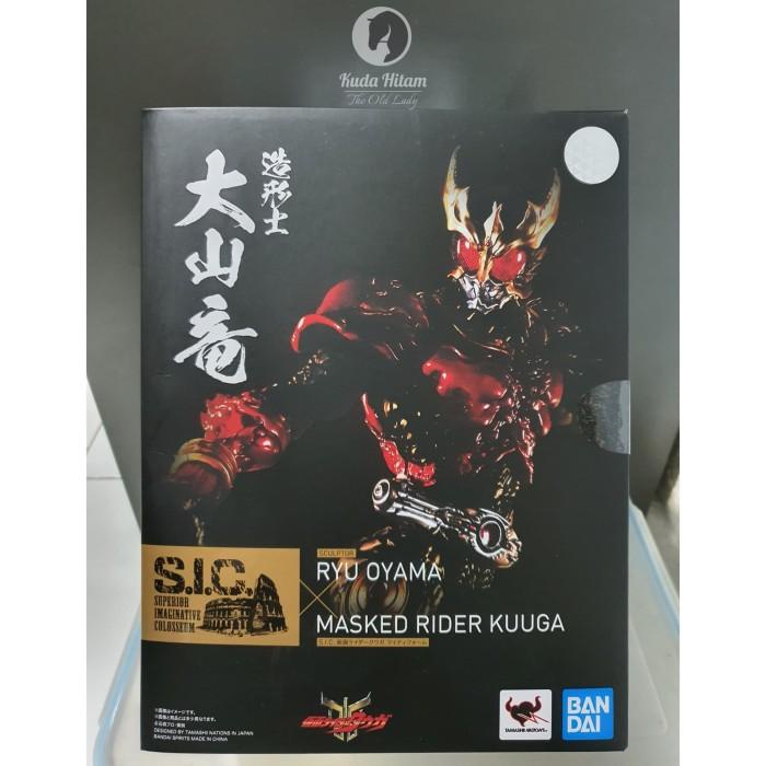 Jual Bandai Sic Masked Rider Kuuga Kamen Rider Ryu Oyama | Shopee Indonesia