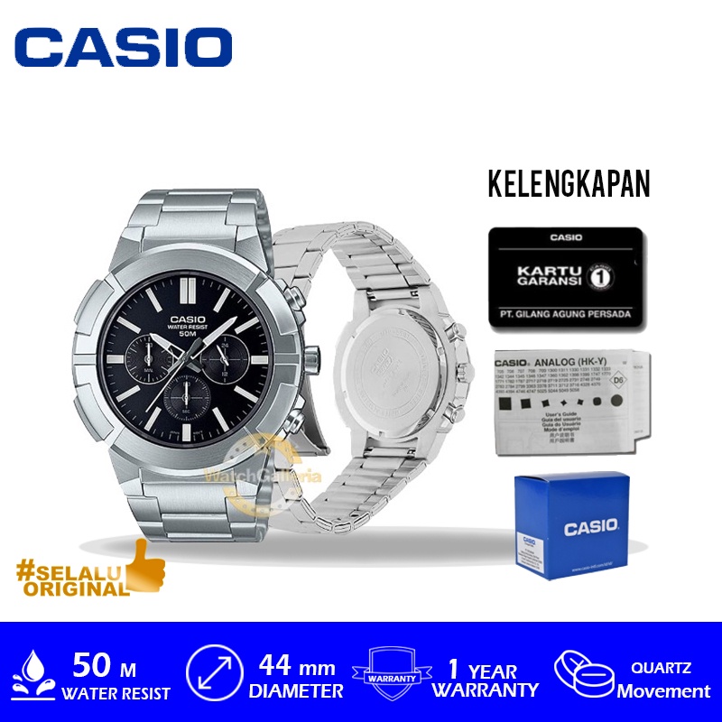 Jual Jam Tangan Casio General MTP-E500D-1AVDF/MTP-E500D-1AVDF/MTP-E500D Original Murah | Shopee ...