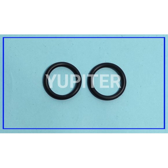 Jual Seal Karet O - ring UV - Filter Air | Shopee Indonesia