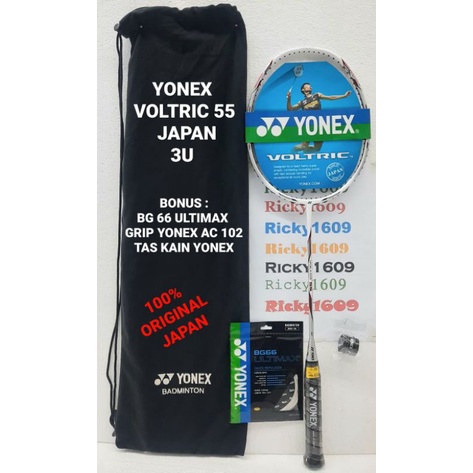 Jual RAKET BADMINTON YONEX VOLTRIC 55 JAPAN - 3UG5 - TRI-VOLTAGE SYSTEM - ORIGINAL YONEX MADE IN ...