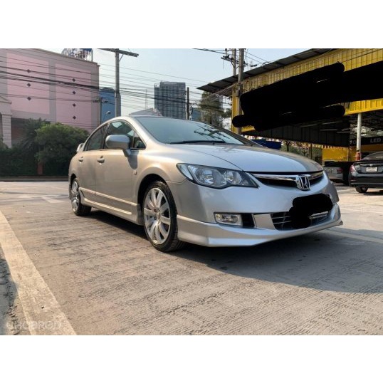 Jual Bodykit honda CIVIC modulo Best Product | Shopee Indonesia