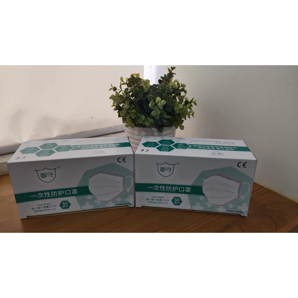 Jual Masker Wajah 3 Ply Earloop Sekali Pakai | Shopee Indonesia
