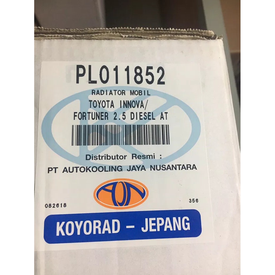 Jual Radiator Innova Fortuner Hilux Matic Diesel 2004-2015 Original ...