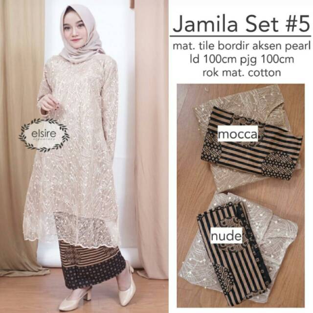 Jual PAKET JAMILA SET (booked) | Shopee Indonesia
