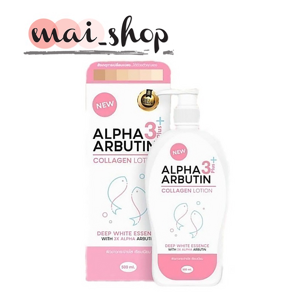 Jual Precious Skin Alpha Arbutin 3 Plus Collagen Whitening Lotion , Hand Body / Lotion Pemutih ...