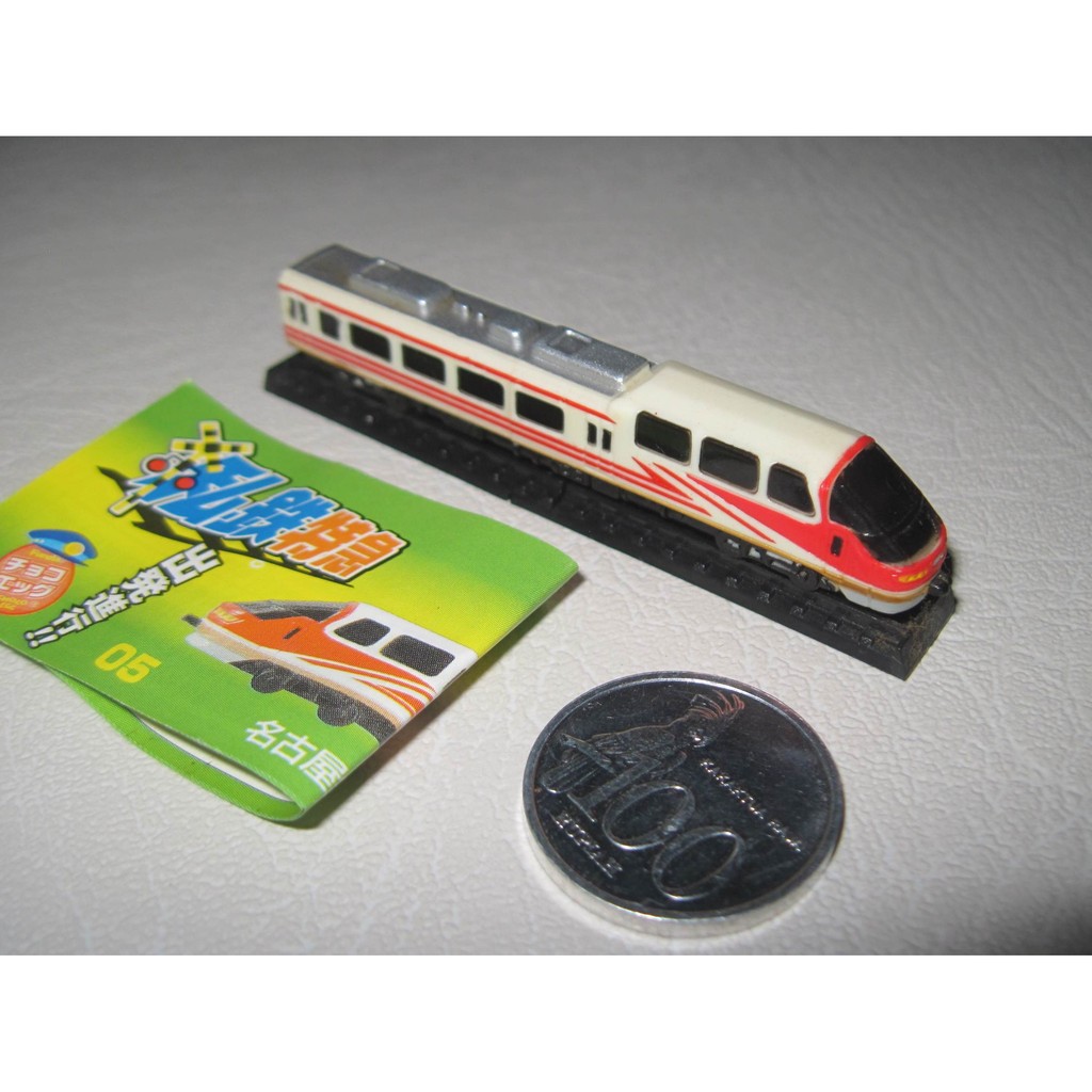 Jual Locomotive Micro Train Miniatur Kereta Jepang Furuta Original ...