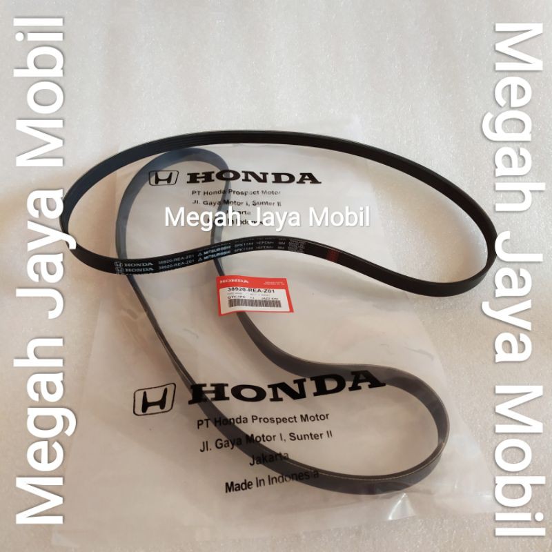 Jual Van belt Fan belt tali kipas Jazz Idsi / Mobilio 5pk 1144 | Shopee Indonesia