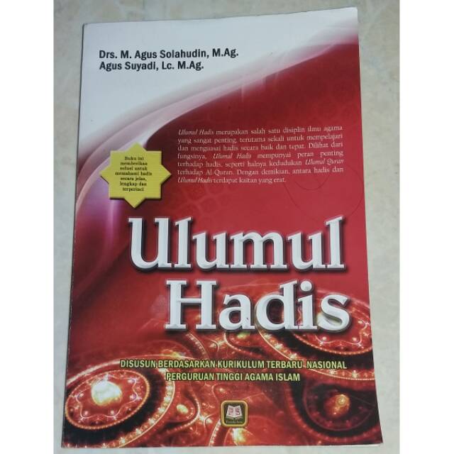 Jual BUKU PAKET ULUMUL HADIS | Shopee Indonesia