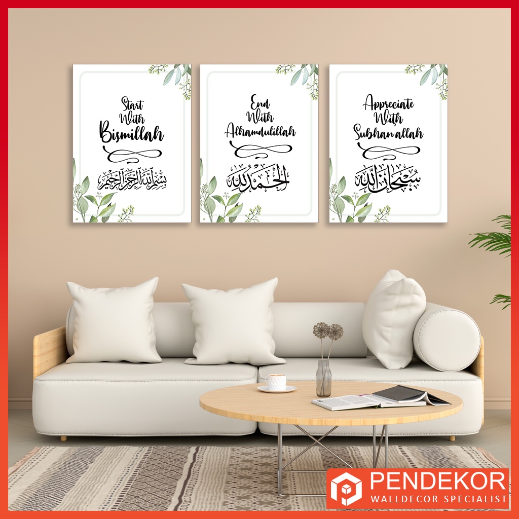 Jual UKURAN JUMBO Hiasan Dinding Islami Poster Motivasi Islam Wall ...
