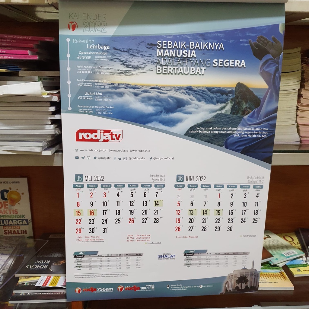 Jual KALENDER DINDING RODJA 2022 (1443 - 1444 H) | Shopee Indonesia