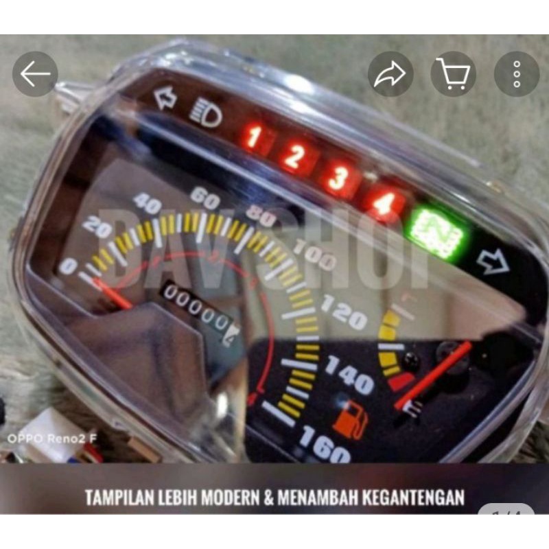 Jual Spedometer Honda Astrea Grend | Shopee Indonesia