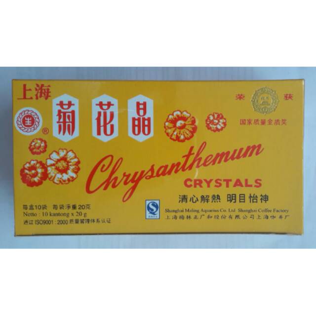 Jual Teh Bunga Chrysanthemum Crystal (membantu meredakan panas dalam ...