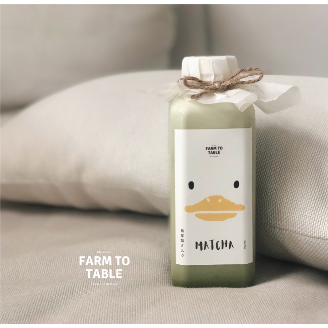 Jual Matcha Milk | Shopee Indonesia