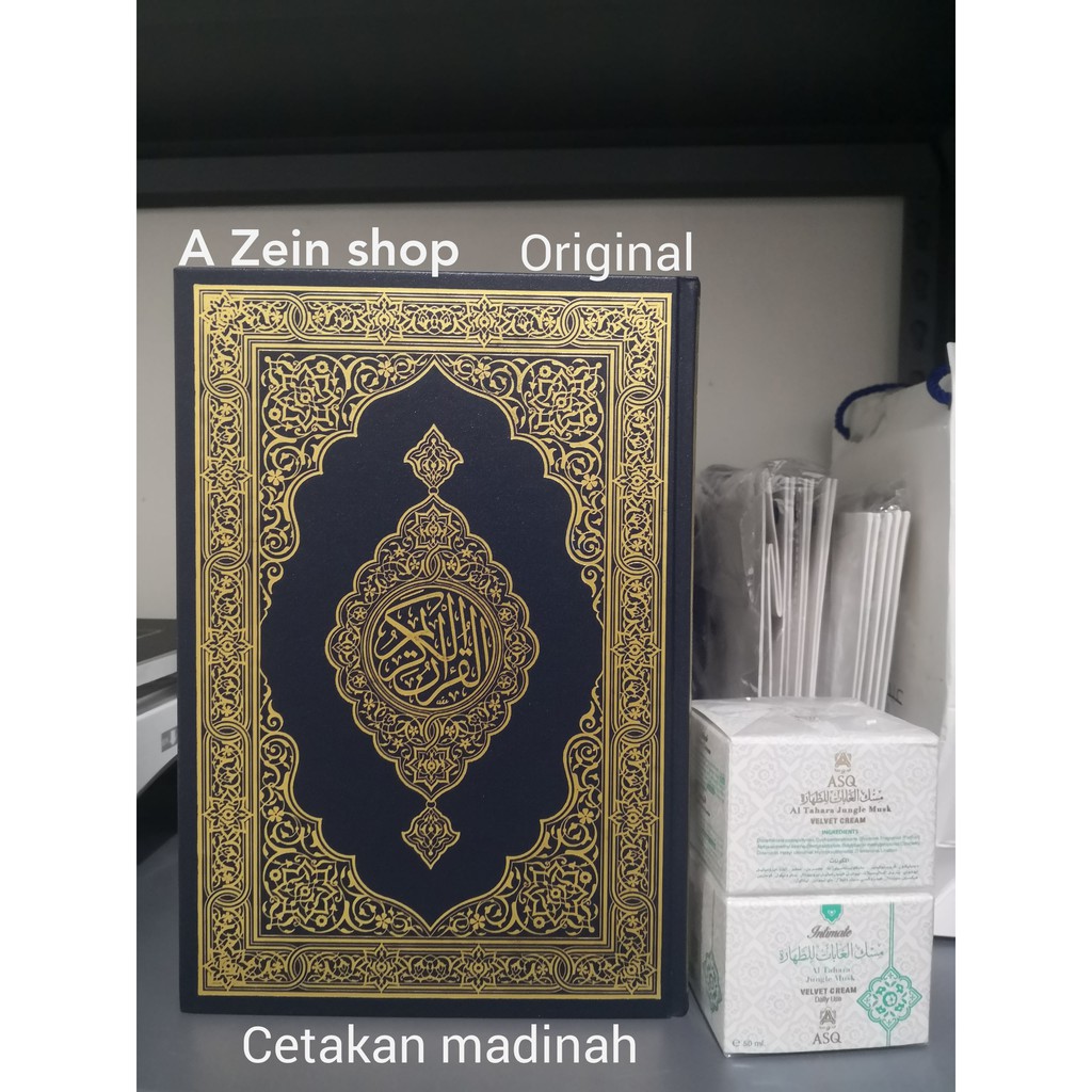 Jual MUSHAF ALQURAN MADINAH Q5 ukuran jumbo A4 20x29 cm original ...