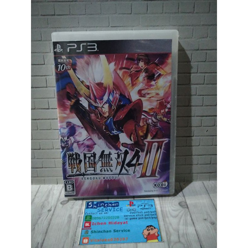 Jual BD CD KASET ORIGINAL PS3 SENGOKU MUSOU 4 II JPN Bahasa Jepang | Shopee Indonesia