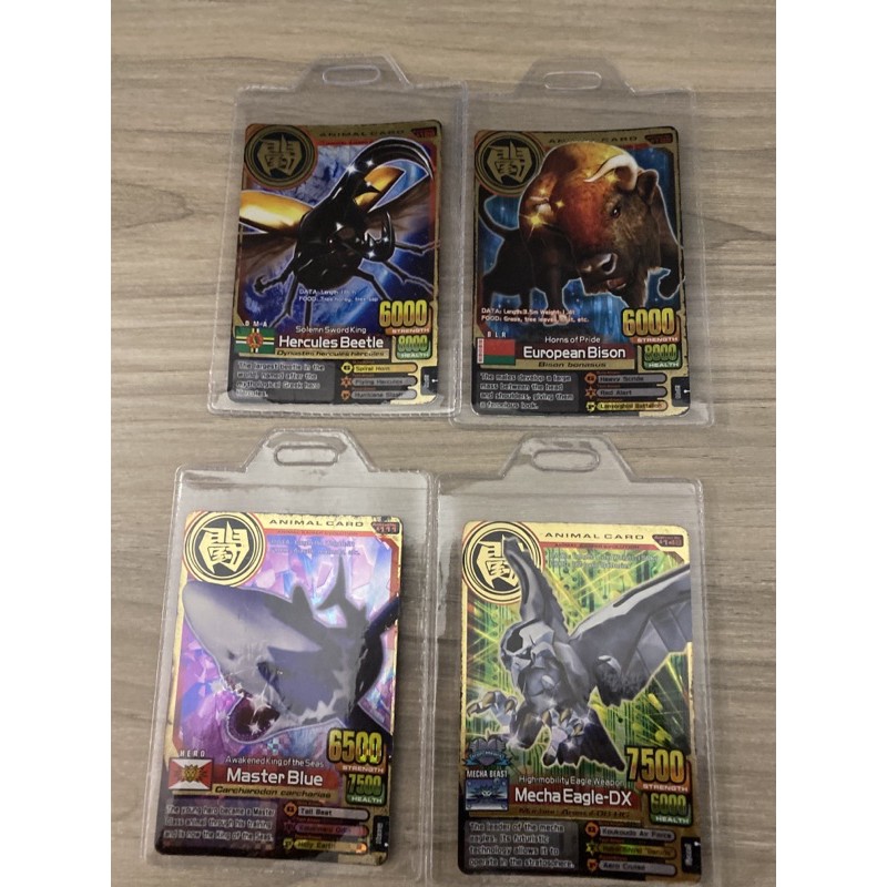 Jual Animal Kaiser Master Blue , Mecha Eagle Dx, European bison ...