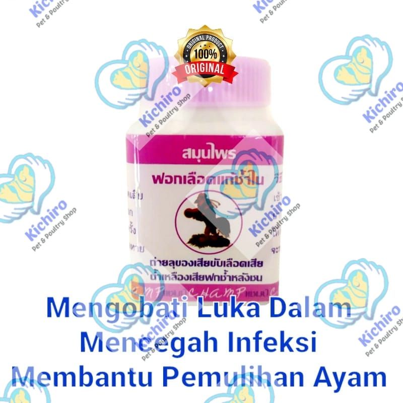 Jual Kamlang Kering Champ Import Bangkok Thailand Mengobati Luka Dalam Pada Ayam | Shopee Indonesia