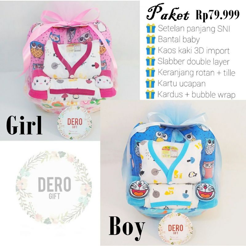 Jual PARCEL BAYI / PARSEL BAYI / HAMPERS BAYI NEWBORN / KADO BAYI ...