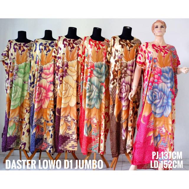 Jual DASTER LOWO JUMBO TERMURAH!!! | Shopee Indonesia