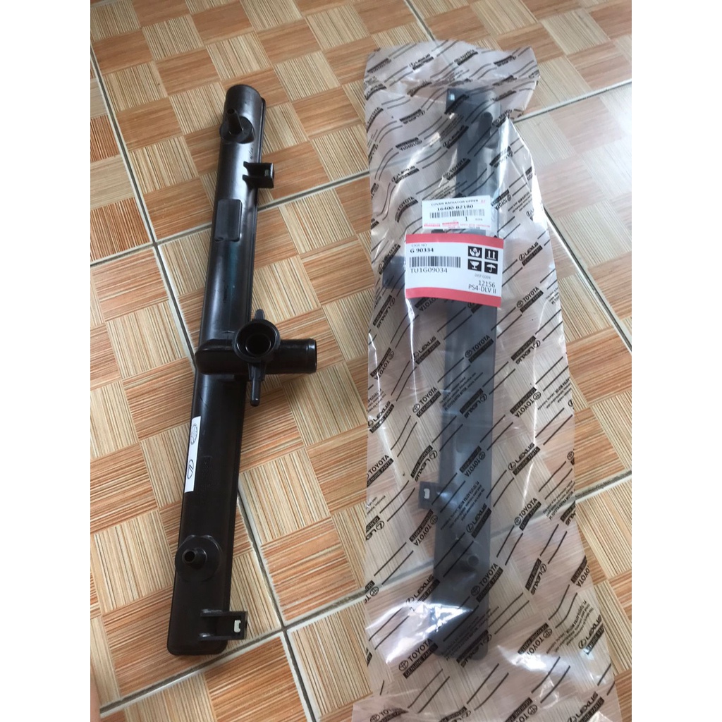 Jual Upper tank radiator rush terios avanza xenia 1500cc ORIGINAL tutup ...