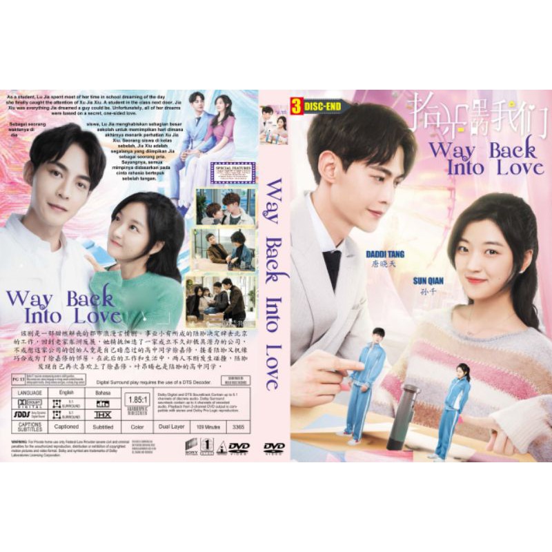 Jual Series Drama romantis China way back into love 2020 (3pics ...