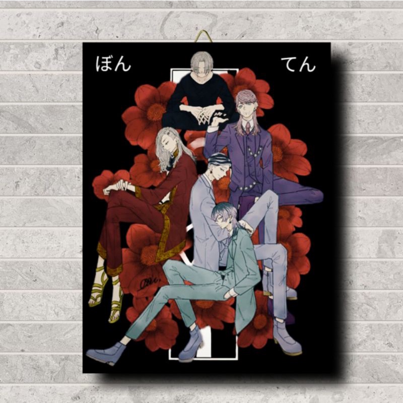 Jual Poster Frame Kayu Bendera Logo Geng Tokyo Revengers Toman Valhalla ...
