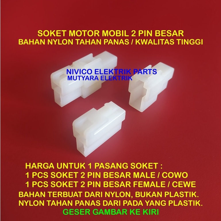 Jual Socket/ Connector 2 Pin Besar Mobil Motor Soket Konektor Bahan ...