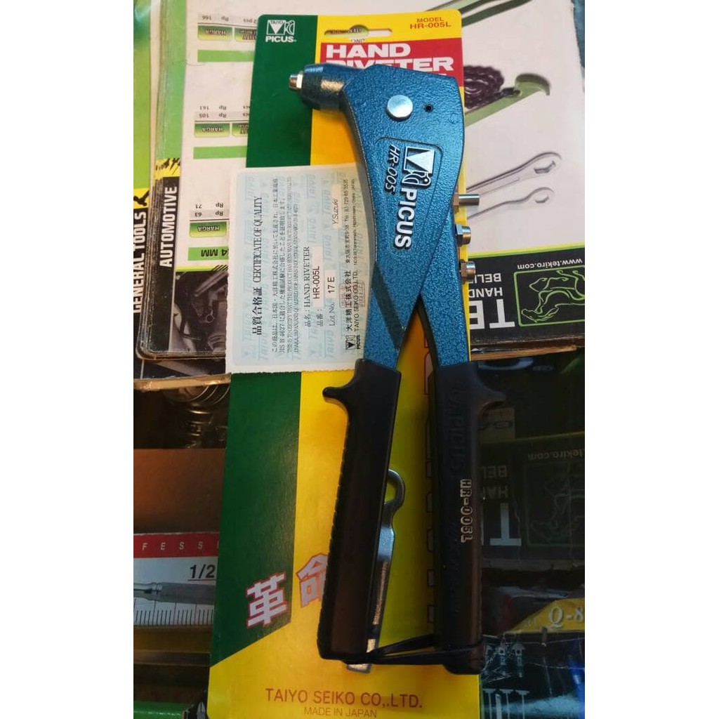 Jual Tang Rivet TAIYO Japan Original - Hand Rivet Picus HR-005L ...