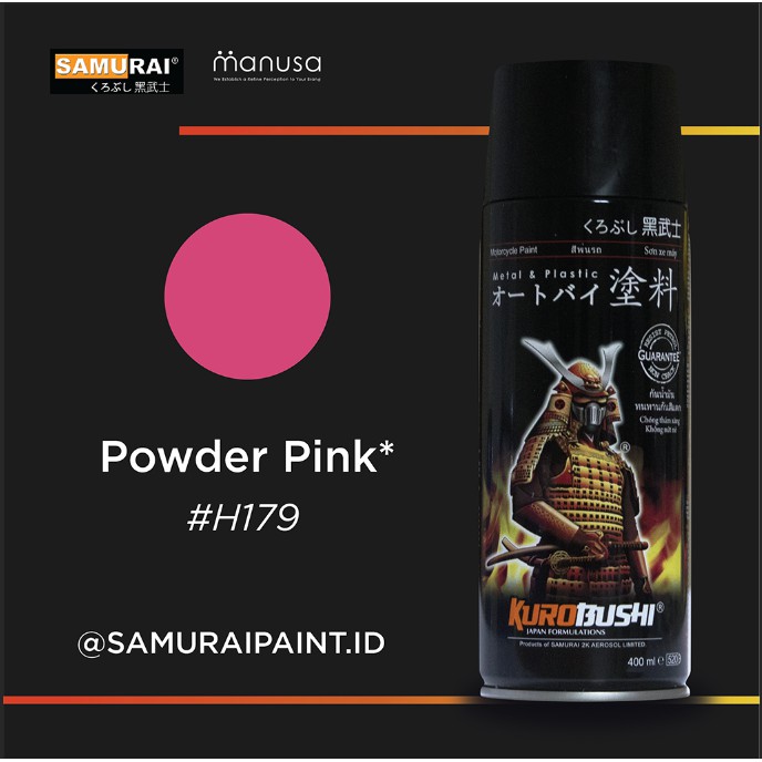 Jual Samurai Paint Powder Pink Honda #H179 Cat Aerosol Kualitas ...