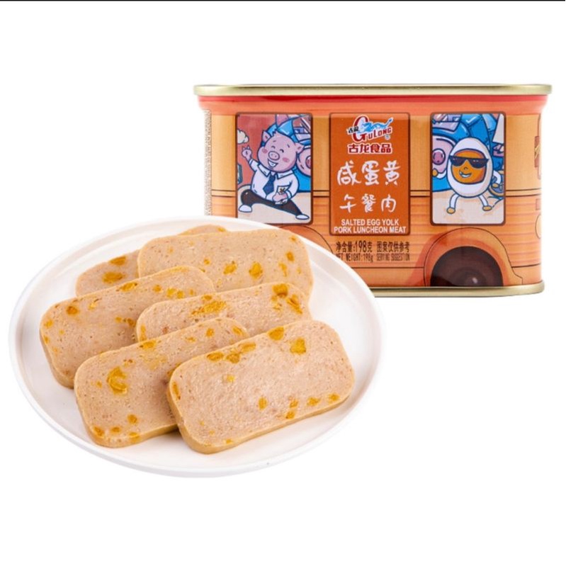 Jual Gulong Salted Egg Yolk Pork Luncheon Meat / Xian Dan Huang Wu Can ...