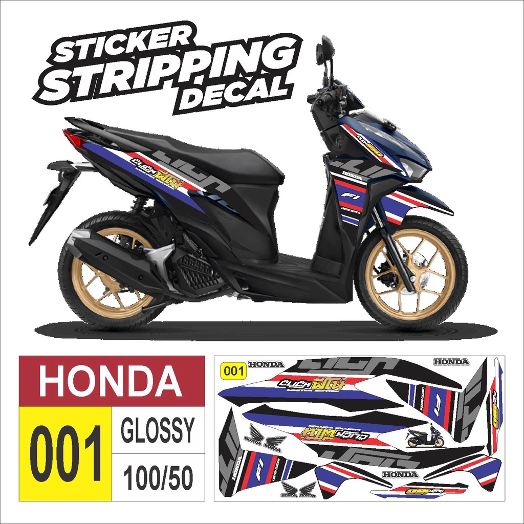 Jual Sticker striping decal paket honda vario 150 tambah speedometer ...