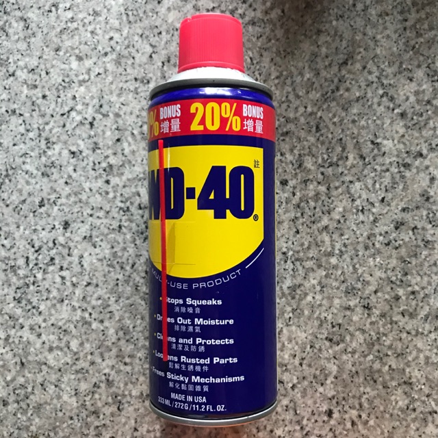 Jual WD 40 Cairan Pelumas Anti Karat 330 ml Besar | Shopee Indonesia