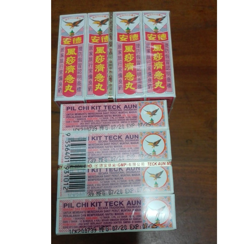 Jual Pil Chi Kit Teck Aun | Shopee Indonesia