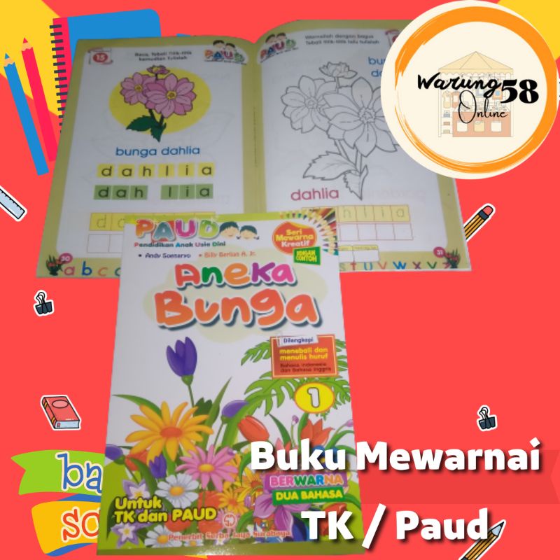 Jual PROMO!! Buku Mewarnai anak TK/PAUD | Shopee Indonesia Jual PROMO!! Buku Mewarnai anak TK/PAUD | Shopee Indonesia