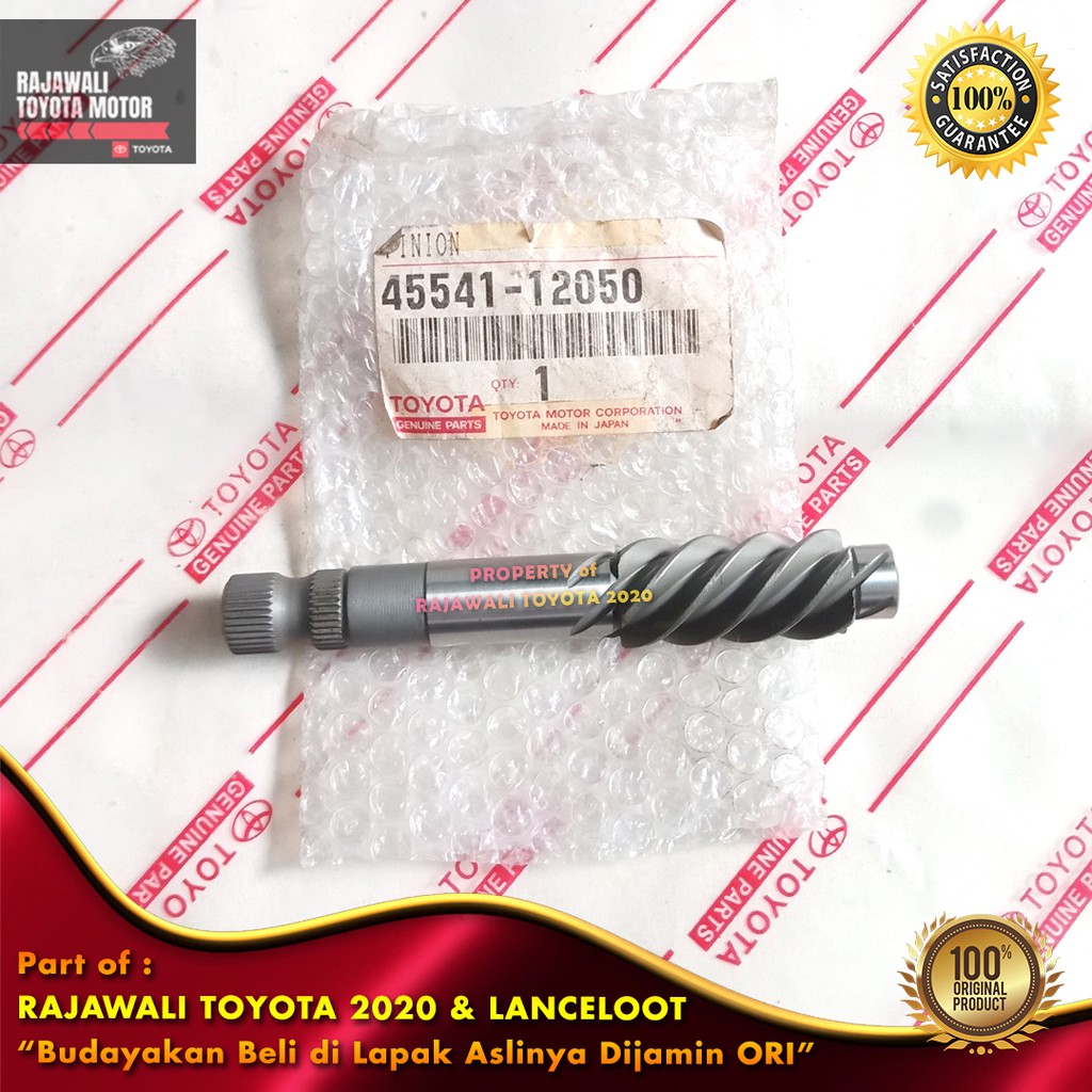Jual Pinion Steering Corona AT150 GL, Corolla Twincam AE92 CE EE ...