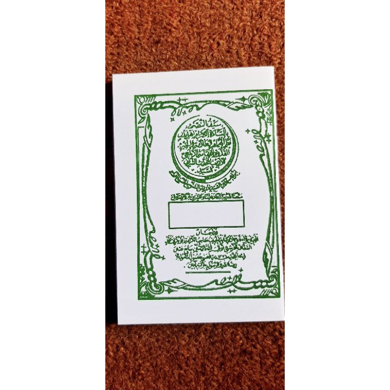 Jual asma'badar | Shopee Indonesia